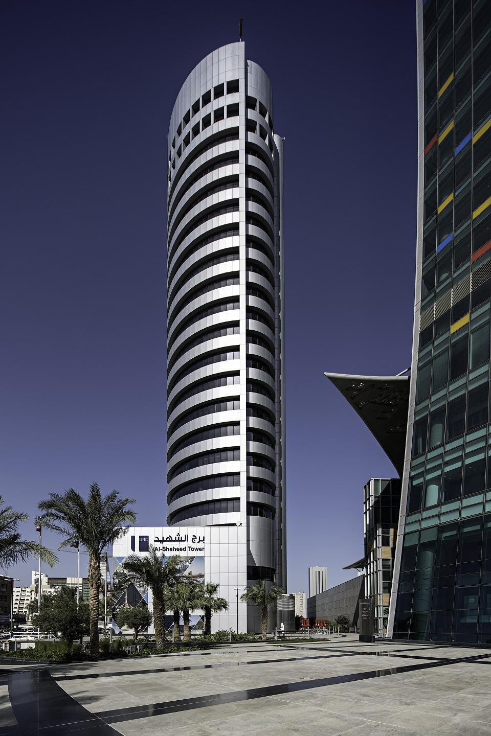 Al-Shaheed Tower